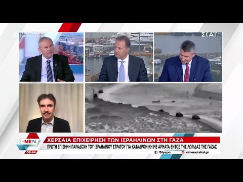 Ο Αντιστράτηγος Γ. Μπαλτζώης και ο ερευνητής σε θέματα Ισλάμ Ε. Βενέτης ...