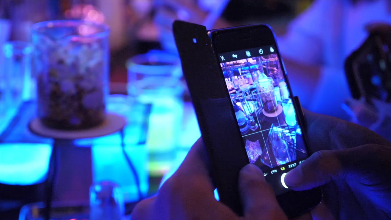 Science Bar FRACTAL - YouTube