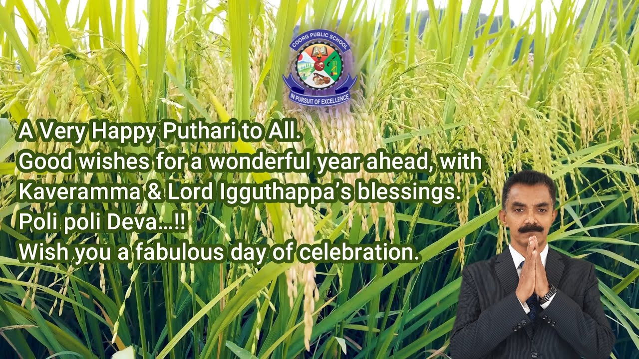 Puthari 2021 - COPS MEDIA - YouTube