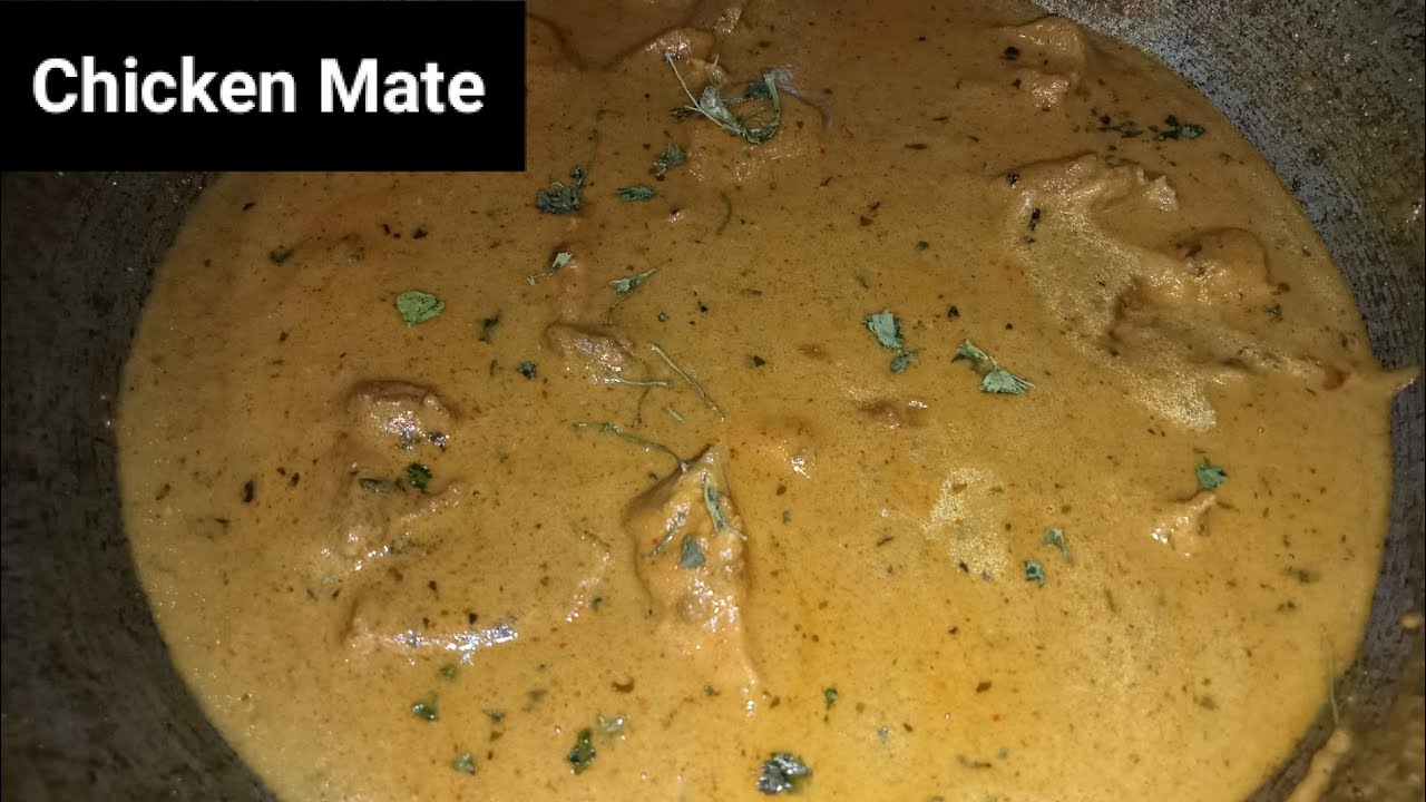 Chicken Mate | Recipe | Homemade Chicken Mate Recipe | Supriya Das ...