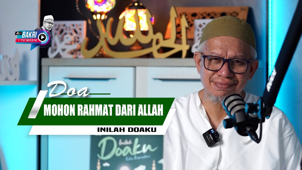 Doa Memohon Rahmat dari Allah - YouTube