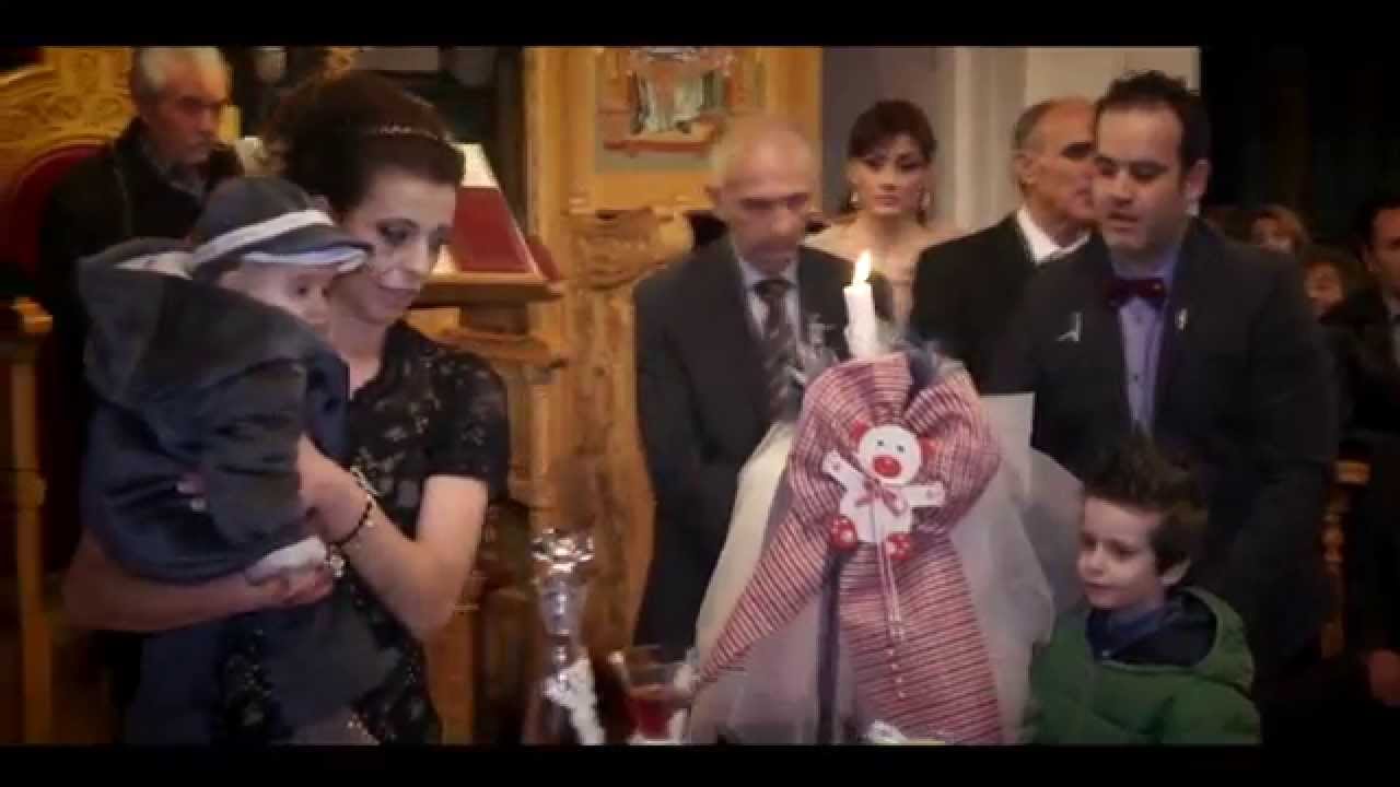 Η ΒΑΦΤΙΣΗ ΤΟΥ ΑΡΓΥΡΗ - YouTube
