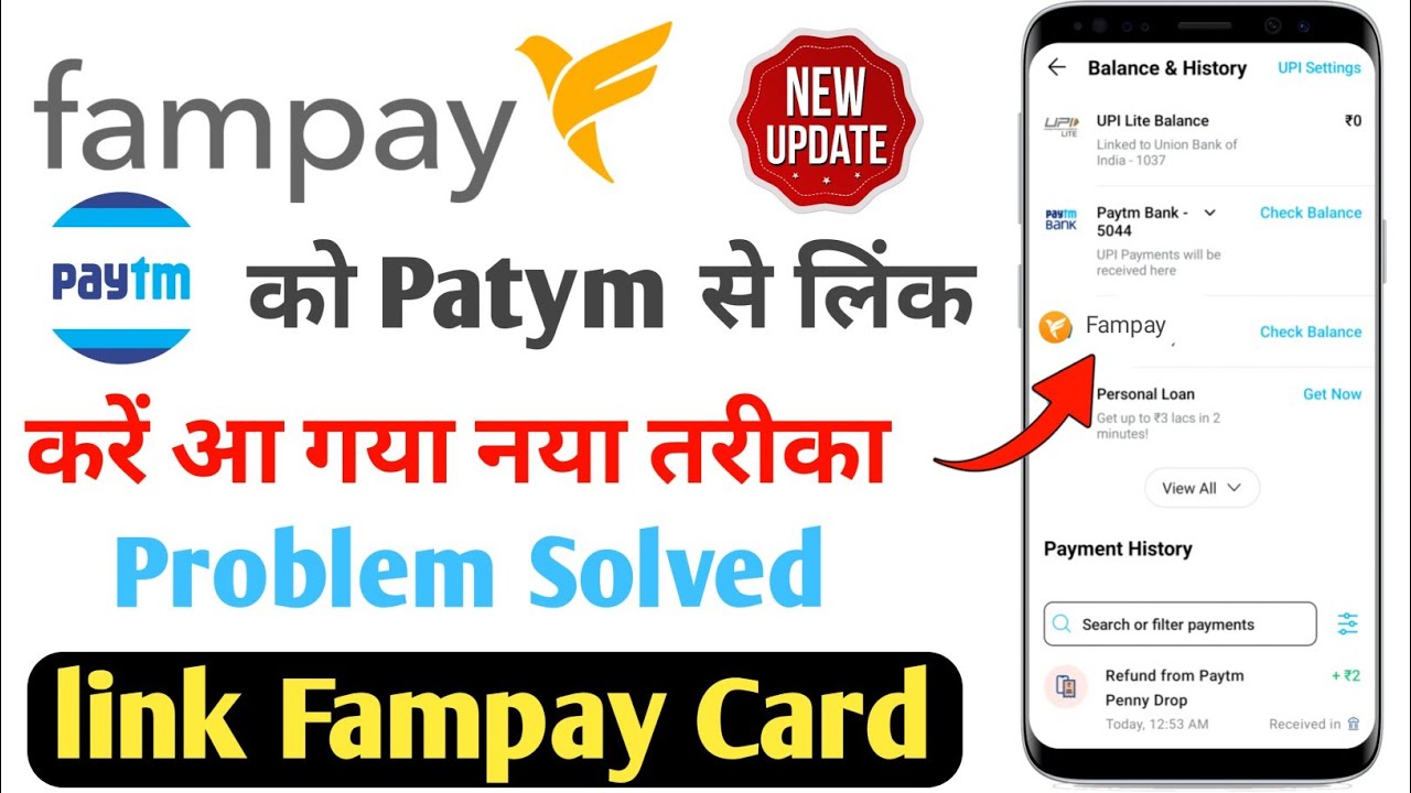 fampay account ko Patym se Kaise link kare || How to link Fampay Card ...