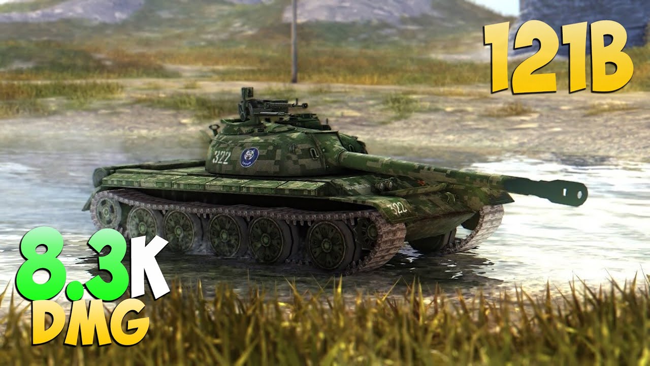 121B - 5 Kills 8.3K DMG - Active! - World Of Tanks - YouTube