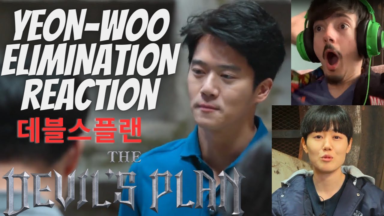 (데블스 플랜) NETFLIX THE DEVILS PLAN EPISODE 9 YEON-WOO ELIMINATION ...