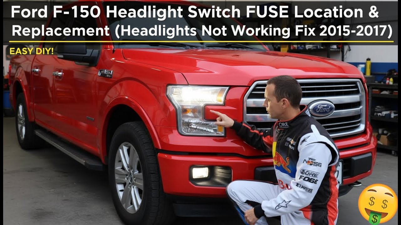 Ford F-150 Headlight Switch FUSE Location & Replacement (Headlights Not ...