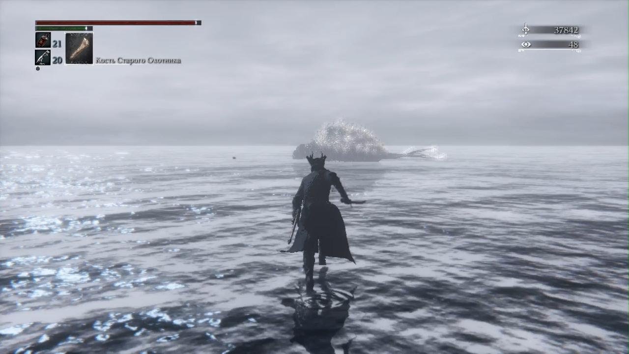 Bloodborne Rom,the Vacuous Spider - YouTube