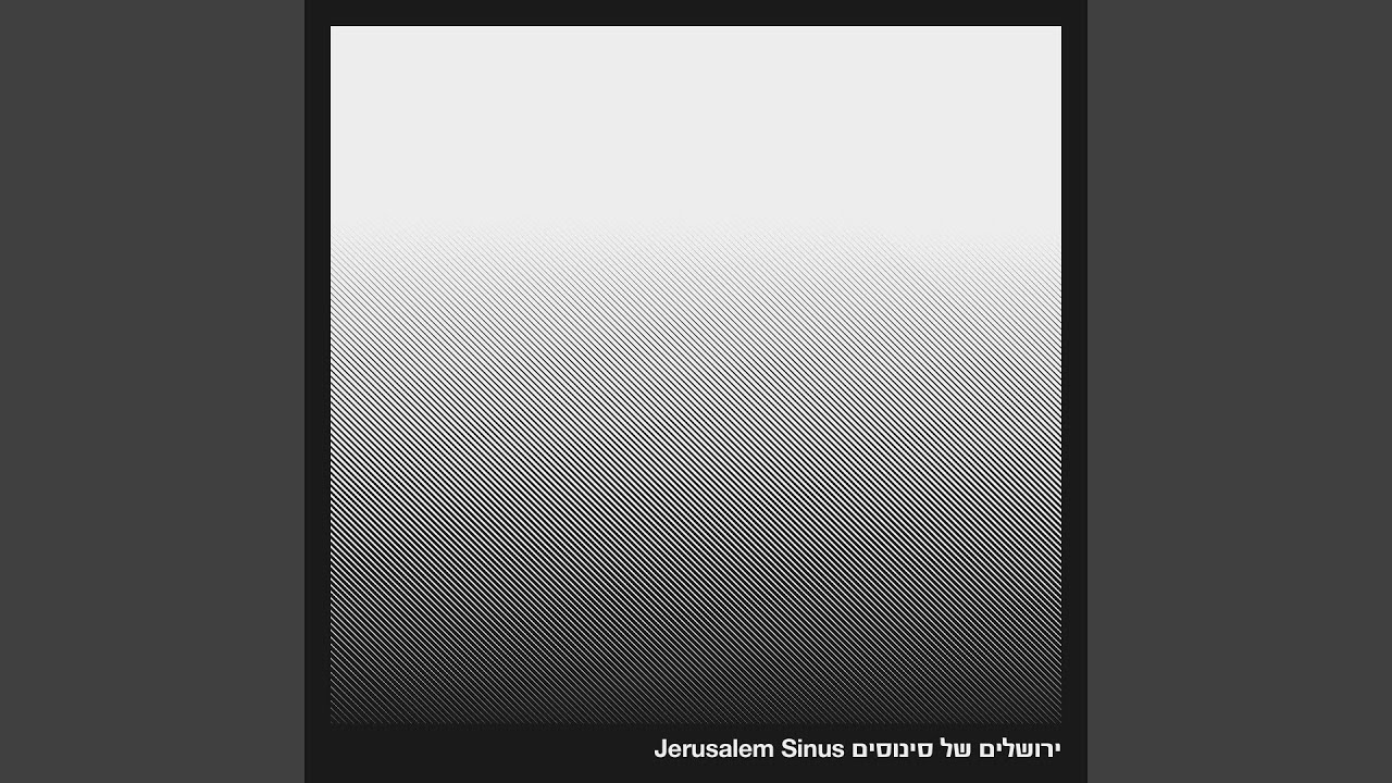 A Short Draft for Jerusalem - YouTube