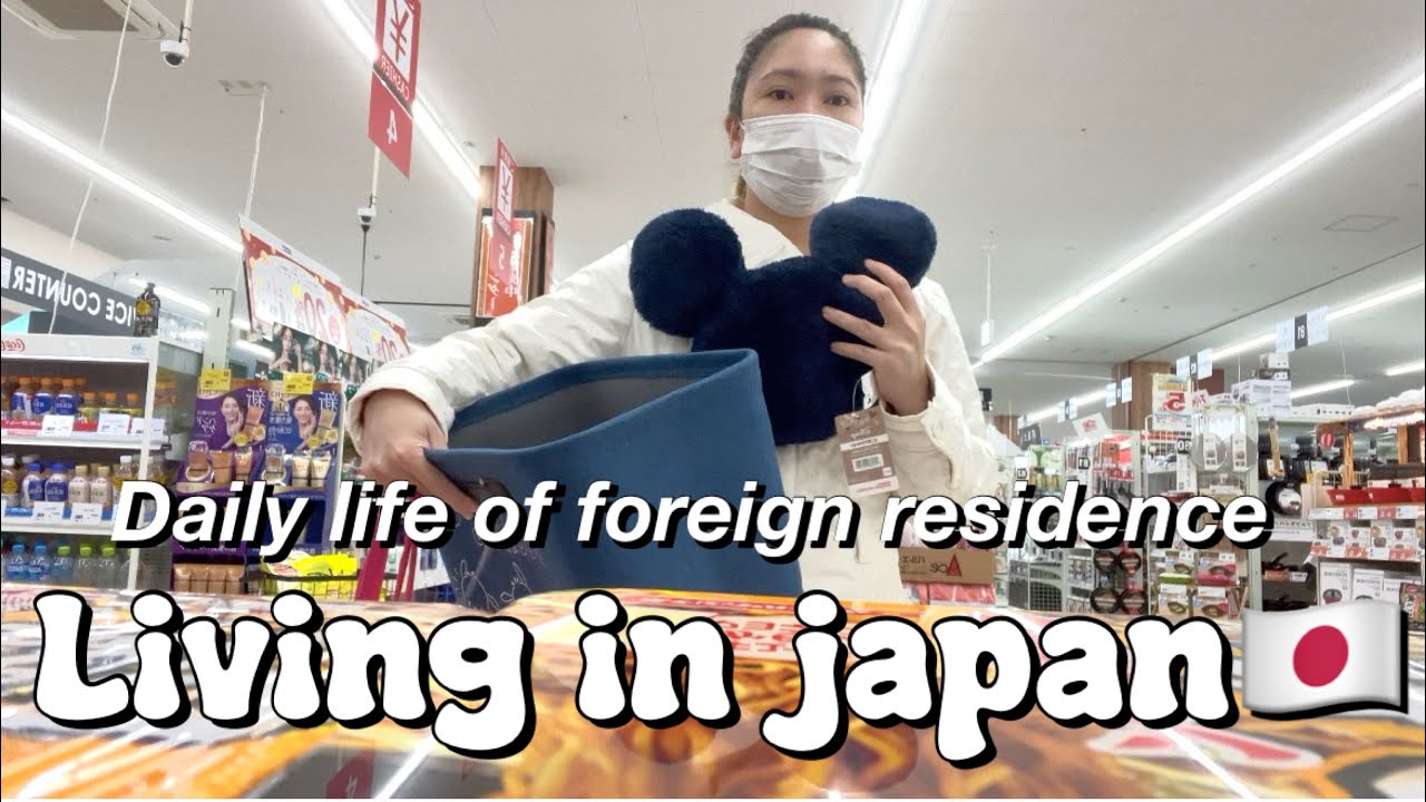 🥑Life in japan/renovation,japanese toilet,simple lunch,quick grocery ...