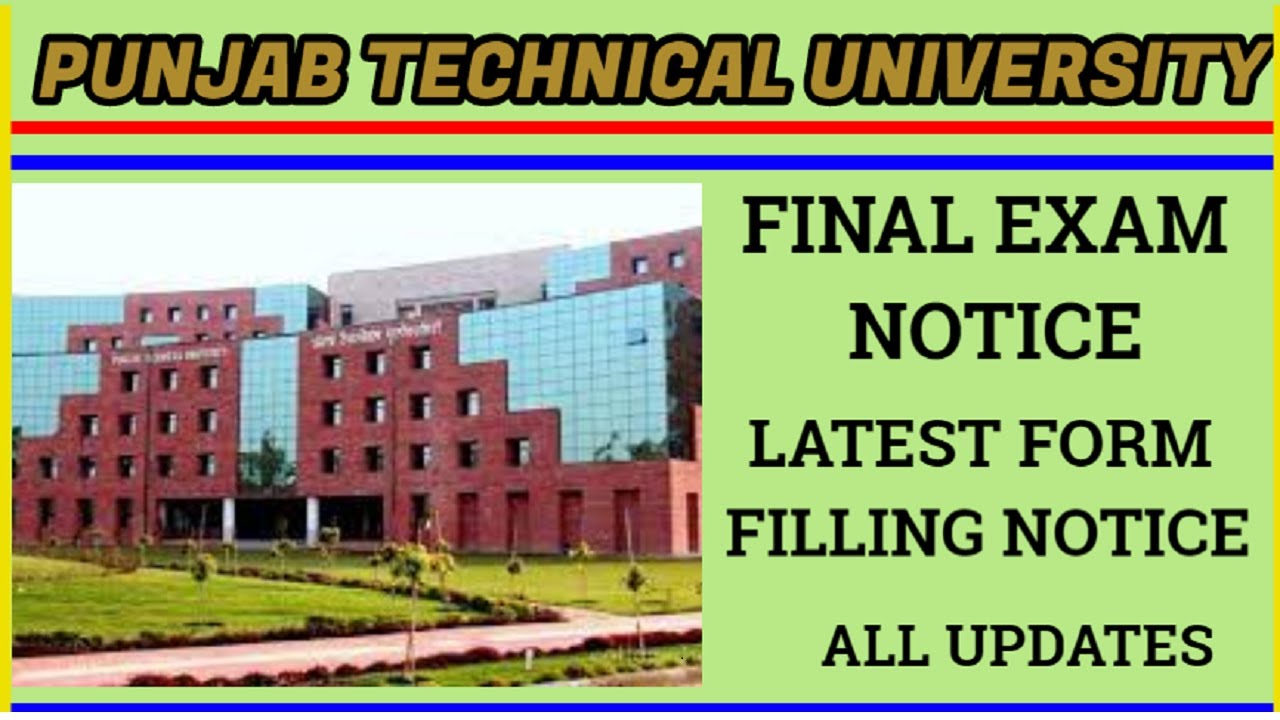 EXAM FORMfor 2023-24 STUDENTS PTU //ALL LATEST UPDATES 2023-24// PTU ...