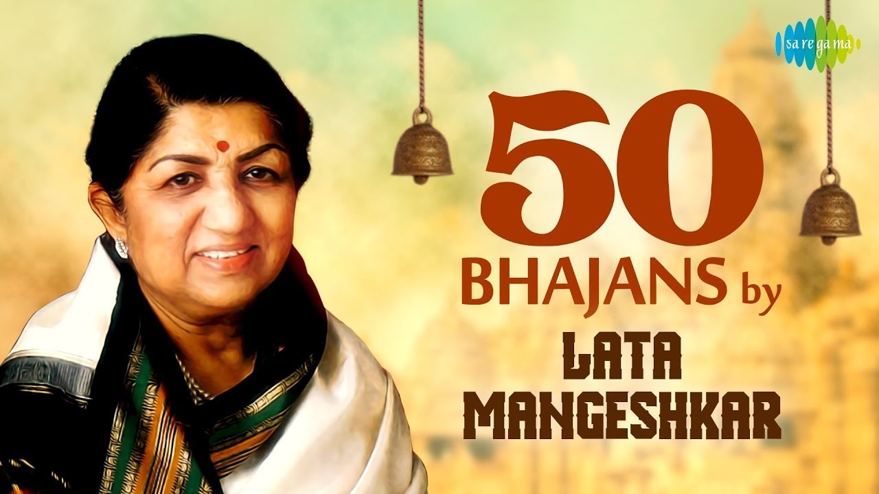 Top 50 Bhajans By Lata Mangeshkar || लता मंगेशकर के 50 भजन || Video ...