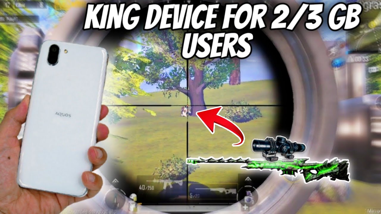 Best Device for Pubg Mobile | Sharp Aquos R2 😍 - YouTube