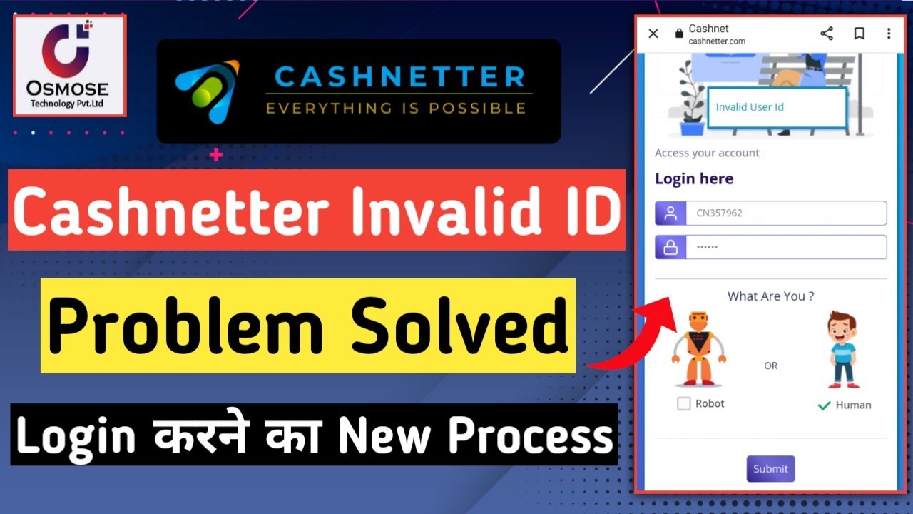 cashnetter invalid user id problem solved | osmose cashnetter - YouTube
