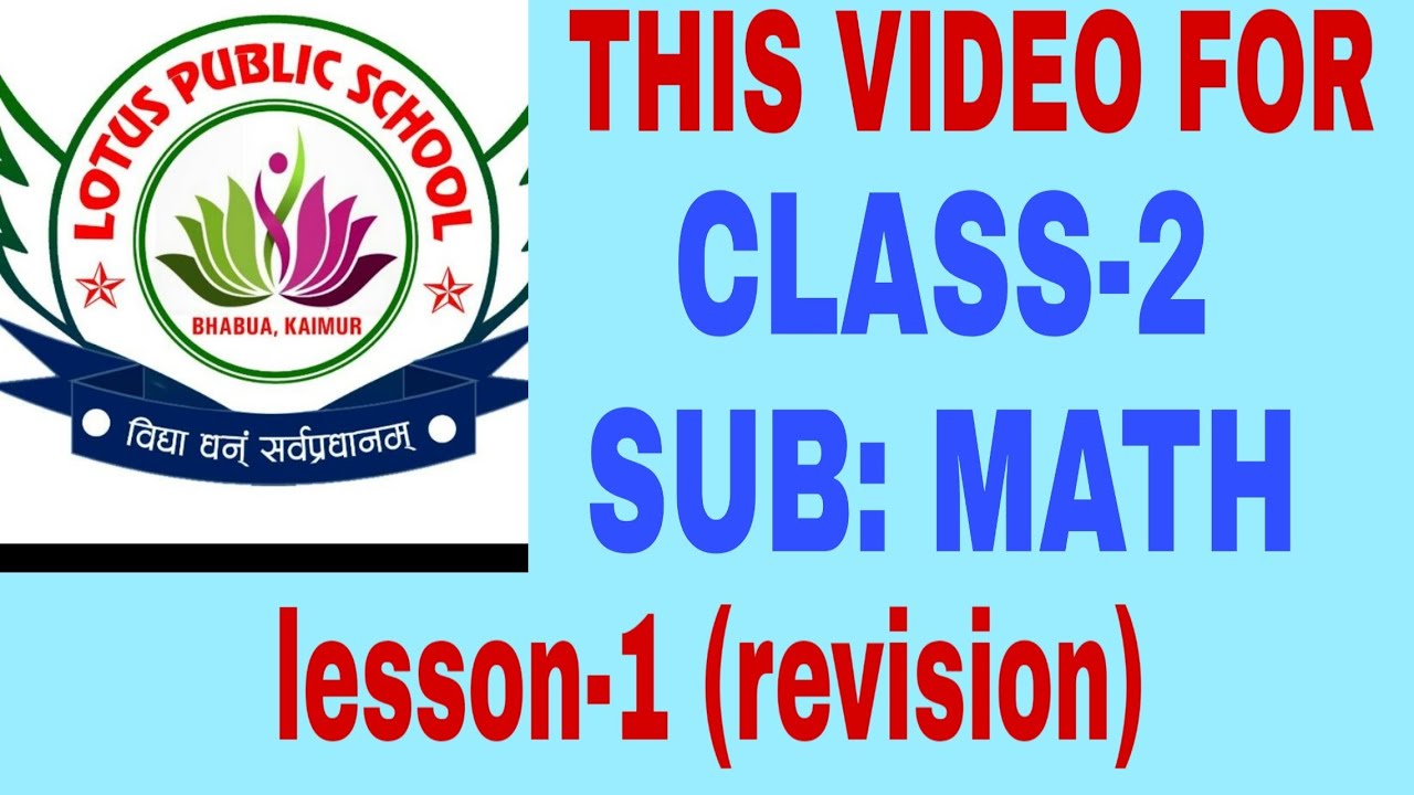 VIDEO on (class-2) sub : math - YouTube