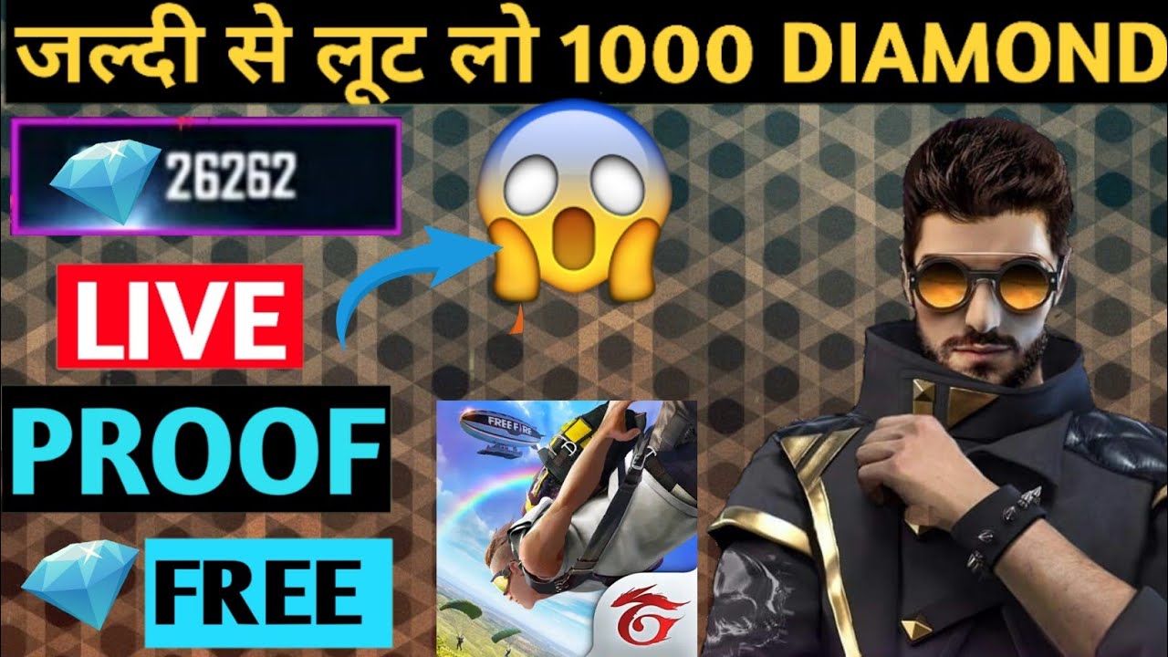 How to get free diamond in garena free fire// get free 1000 diamonds in ...