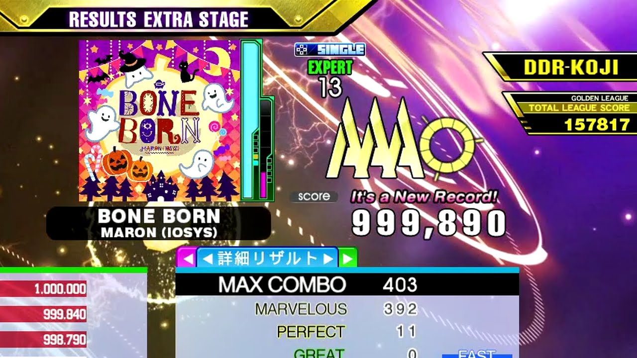 [DDR A3] BONE BORN [Single-EXPERT] 999,890 PFC by DDR-KOJI - YouTube
