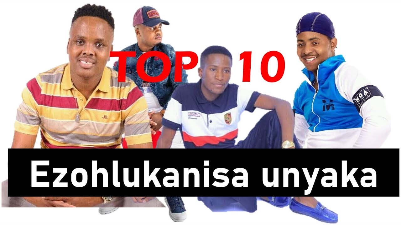Ingoma KaMASKANDI ezohlukanisa unyaka 2020 - YouTube