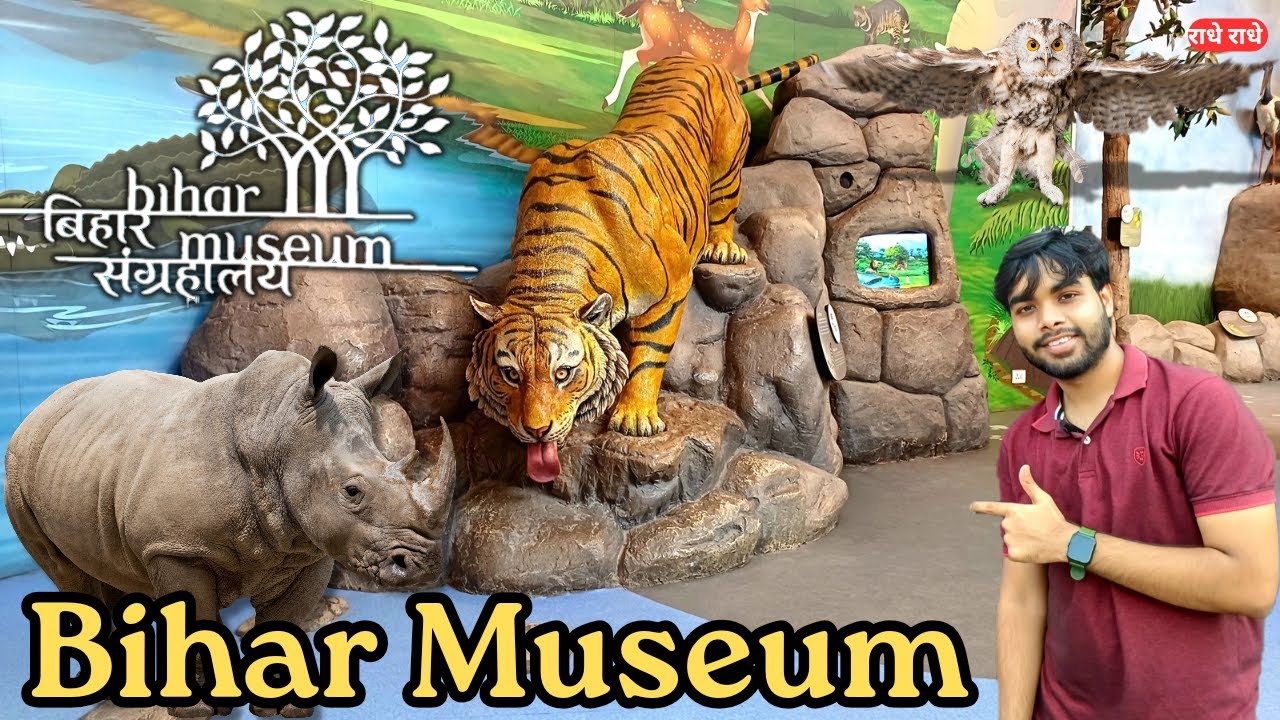 Bihar Museum Full Tour & Guide | Patna Museum🪐 | VlogsWithSans - YouTube