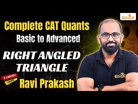 Triangles 4 | CAT Preparation 2022 | Geometry | Quantitative Aptitude ...