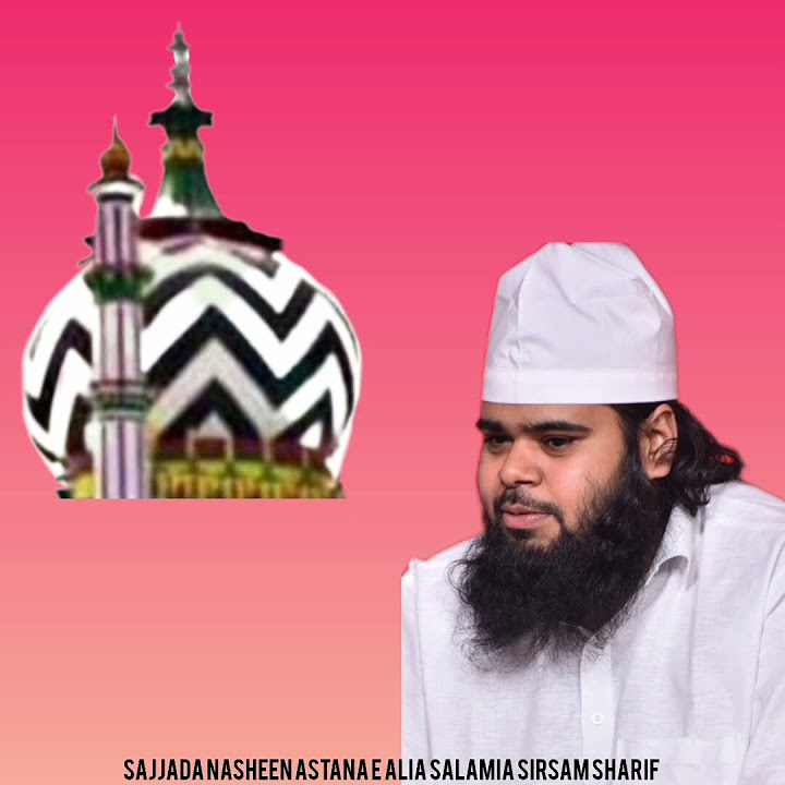 URS E RAZVI MUBARAK HAZRAT IMAAM AHMAD RAZA RAHMATULLAHI ALAIHI - YouTube
