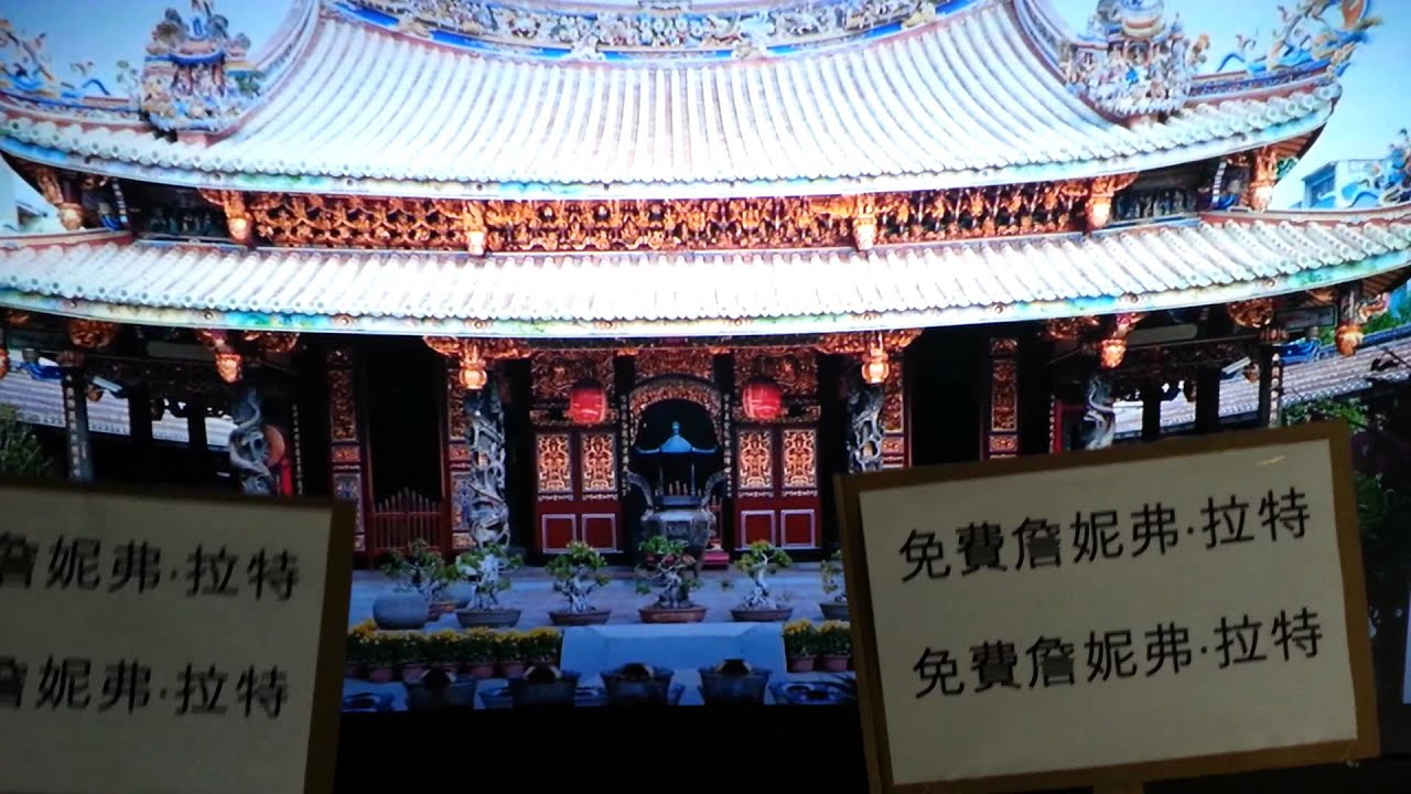 Jennifer Rutt - YouTube