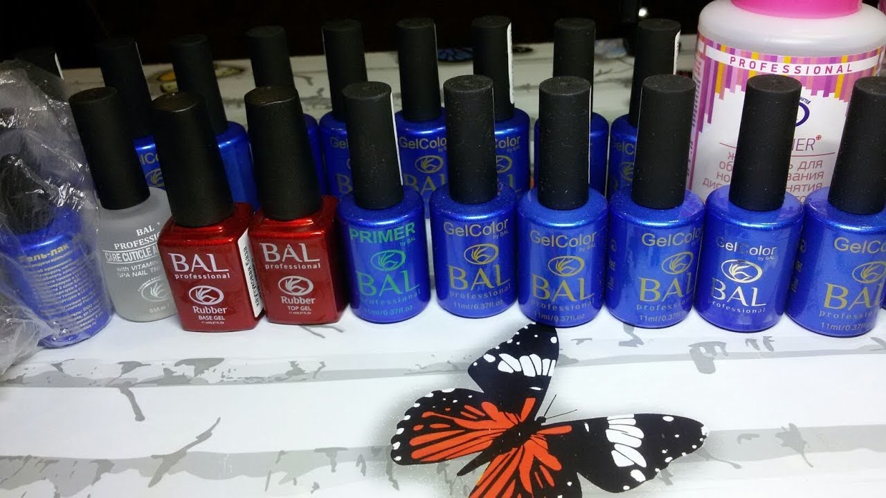 Распаковка, обзор посылки с интернет-магазина гель-лаки BAL COLOR ...