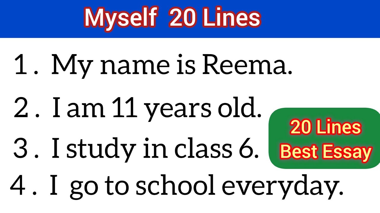 20 Lines On Myself l About Myself Essay l Shorts Essay on Myself In ...