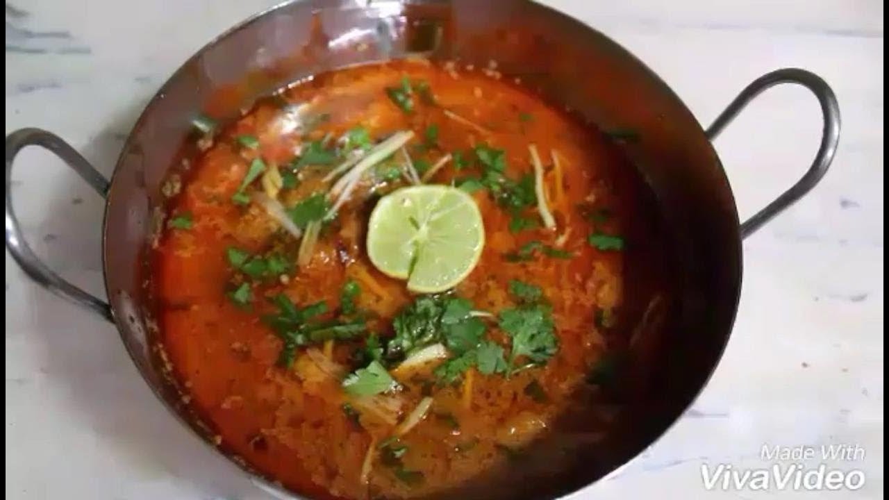 Prawn recipe (Spicy Prawn Masala handi) delicious food with Ayesha ...
