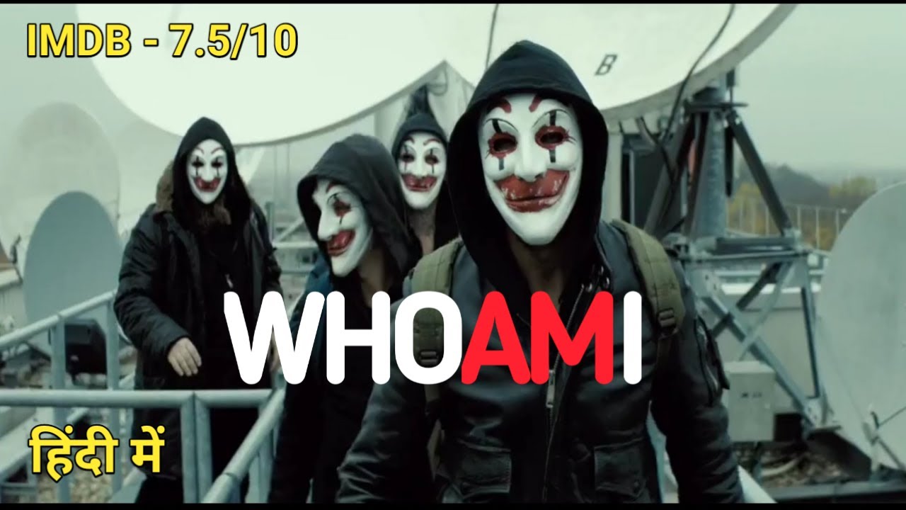 WHO AM I movie. explained in hindi || WHO AM I hollywood movie ...