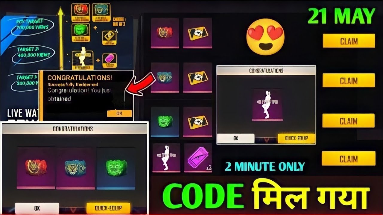 Freefire New Event | FFWS Rewords Kaise Milege How To Get FFWS Final ...