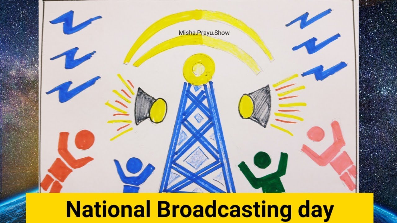 National Broadcasting Day 2021 Drawing | 23rd July | Simple Drawing ...