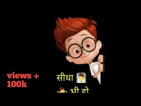 boy comedy WhatsApp status video // boy funny WhatsApp status video //Hindi Status