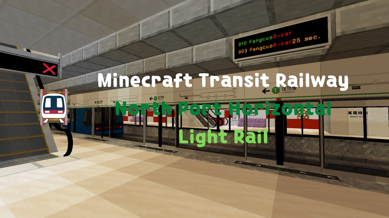 Minecraft Transit Railway - North Port Horizontal Light Rail - YouTube