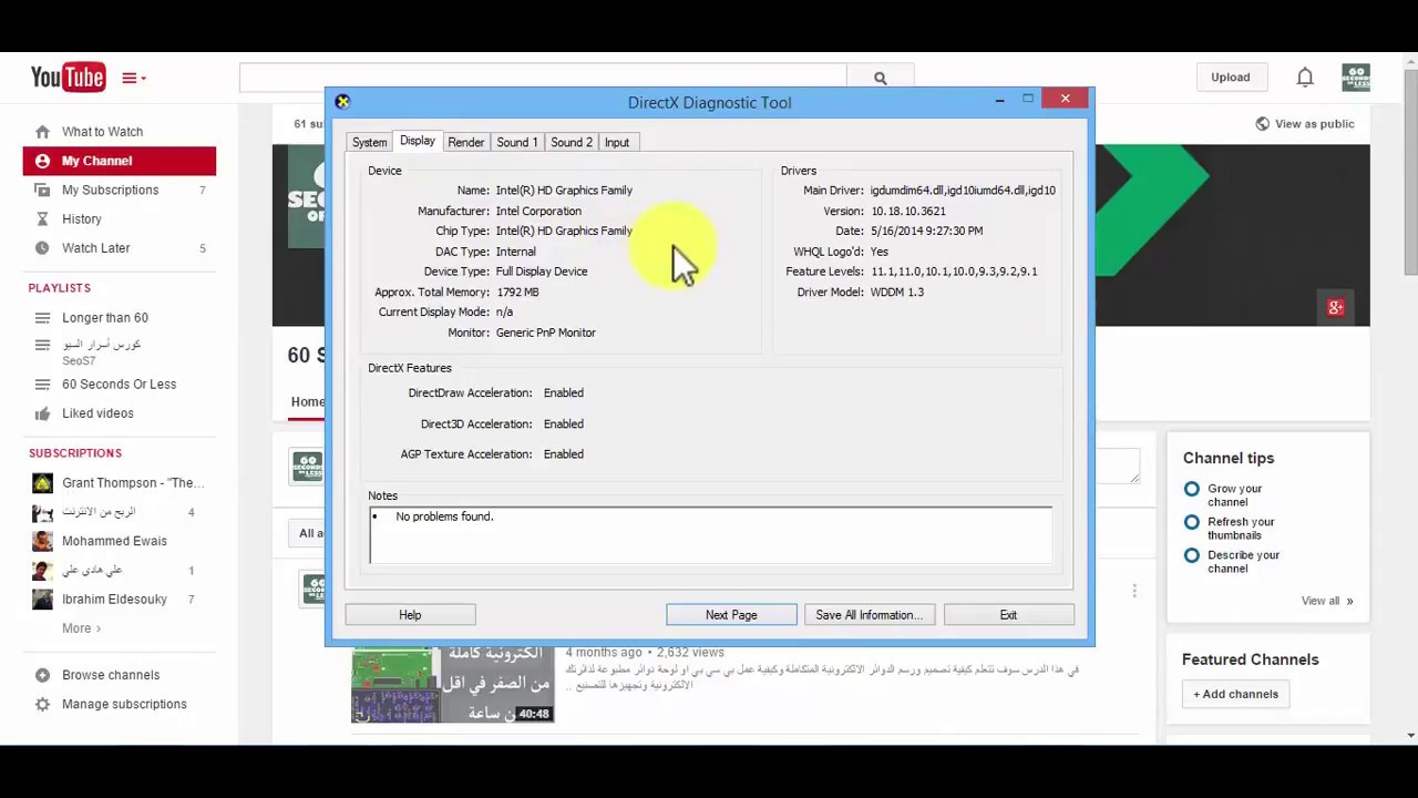 How to know your computer Hardware specifications without software ...