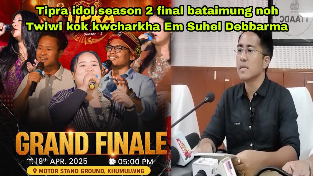 Tipra idol season 2 final noh Twiwi kok kwcharkha Em Suhel Debbarma - YouTube