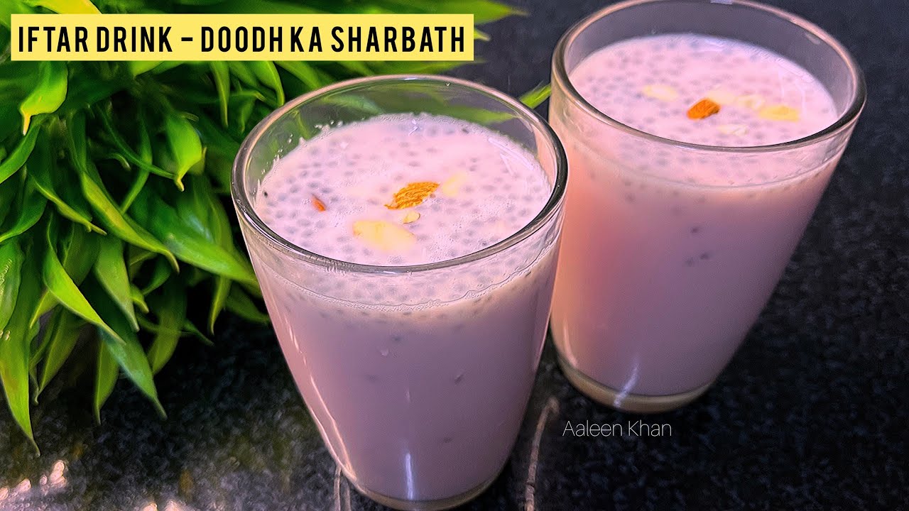 Iftar Drink - Pink Sharbat - Doodh Ka Sharbath - Pink Milk - Ramadan ...