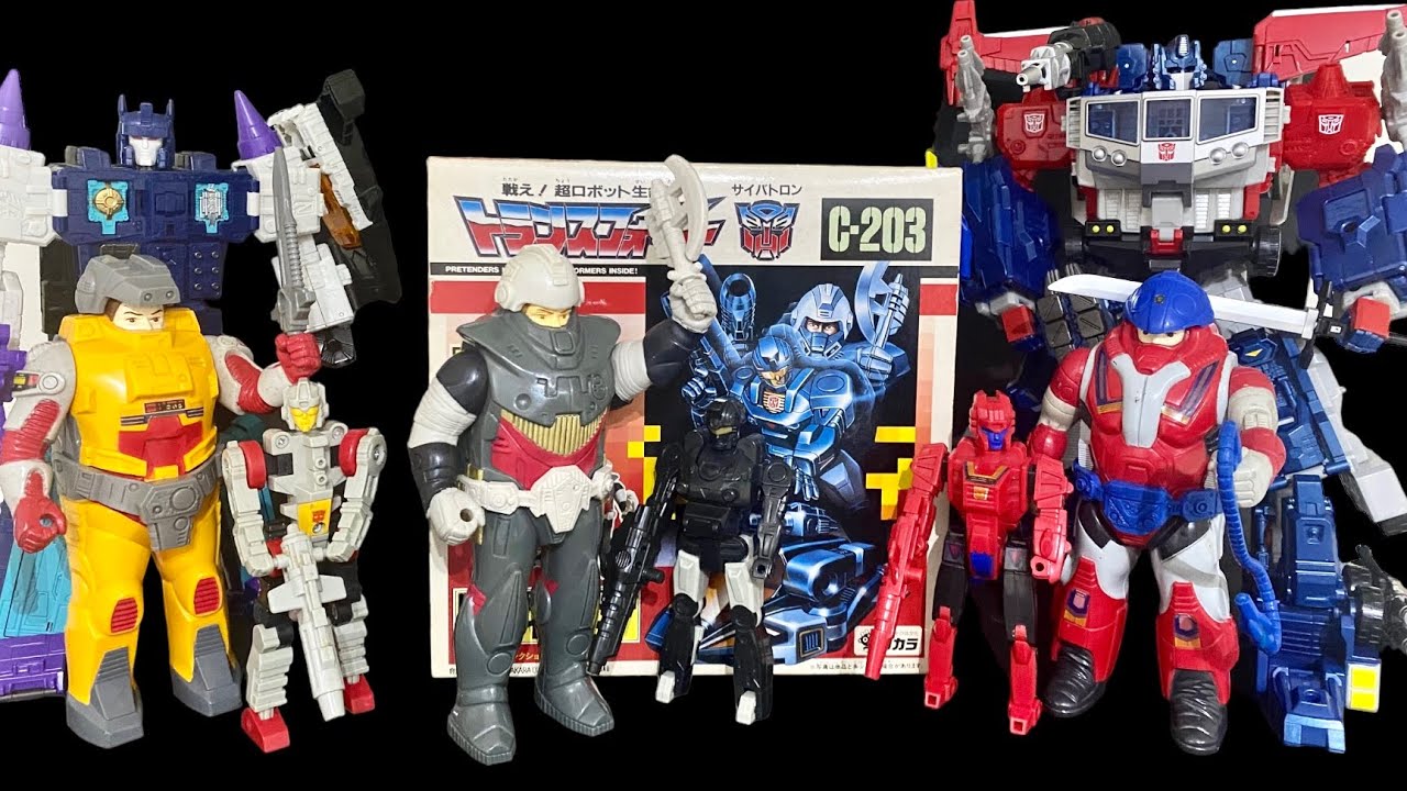 Videorece ITA: Ricordi D’infanzia Il Trio 1988 Transformers G1 ...