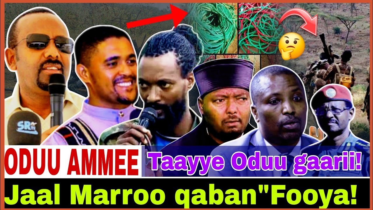 Jaal Marroo qaban"Fooyaa!😁Ayi Mootumma//Taayye oduu gaarii//Luba Balay ...