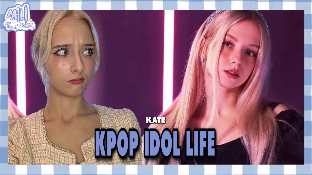 Why couldn't I debut? | Kate | Korea stage performance | 써니 talk room ...