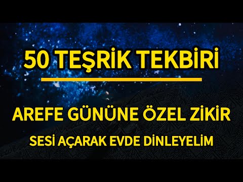 Teşrik Tekbiri 50x Tekrarlı - Kurban Bayramınız Mübarek Olsun - Teşrik Tekbirlerini Sesli Dinle🤲🏻