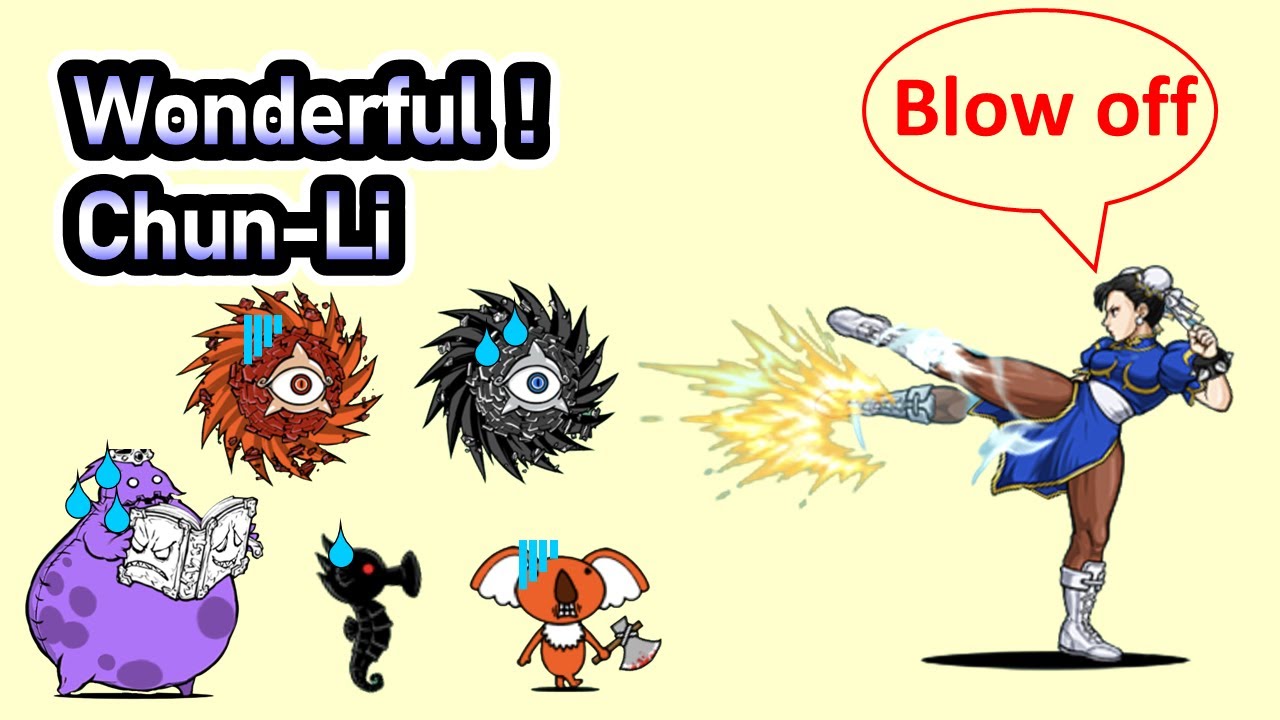 The Battle Cats - Great, Chun Li was competent - YouTube