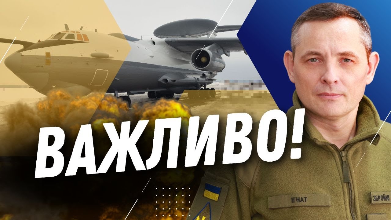 Росія хоче повернути А-50 в небо. ІГНАТ: ворог може розконсервувати ...