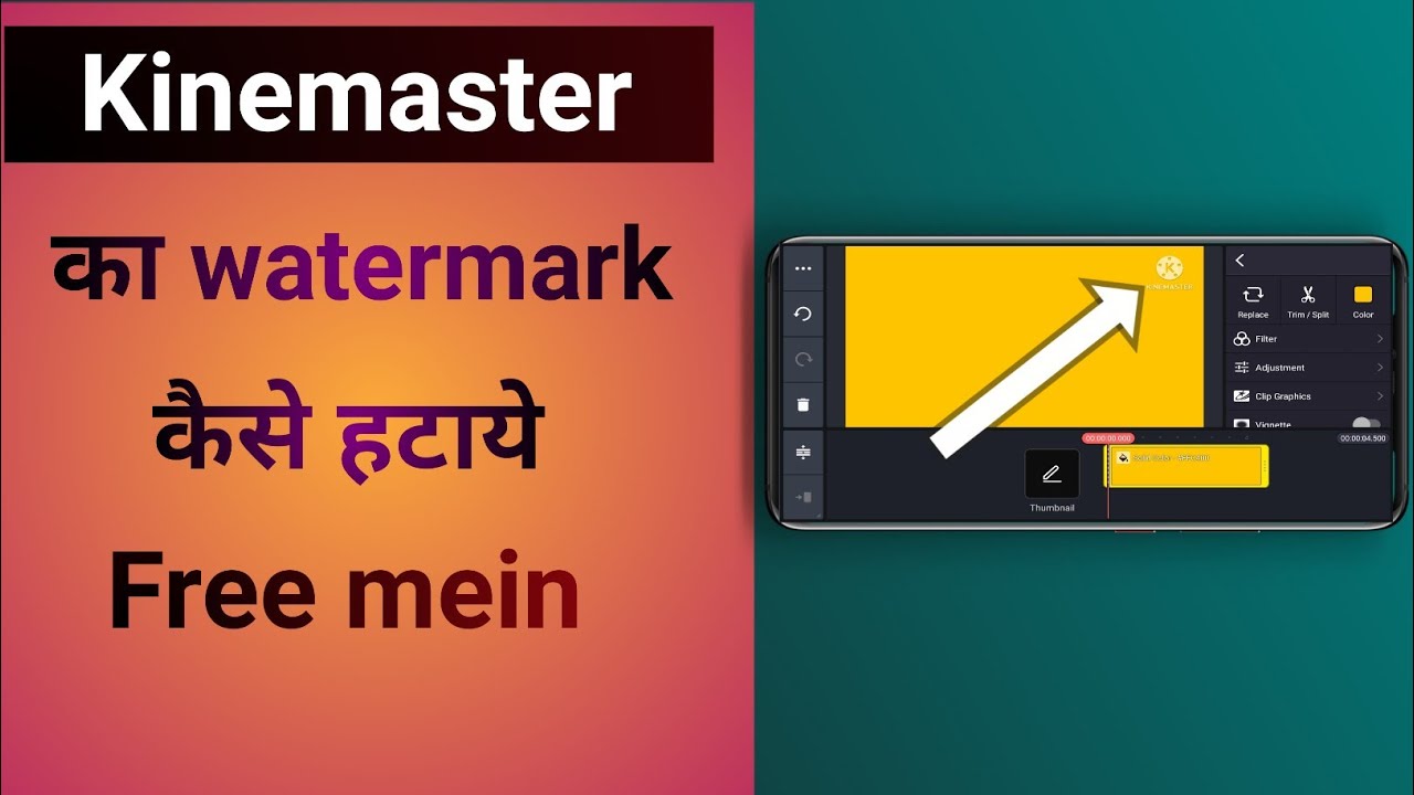 Kinemaster ka watermark kaise hataye|| kinemaster ka logo kaha se hataye|| Tech Samir 0.2 - YouTube