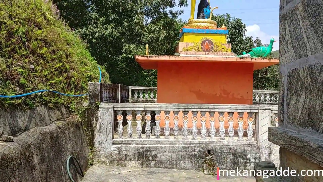 Devaramane Temple - YouTube