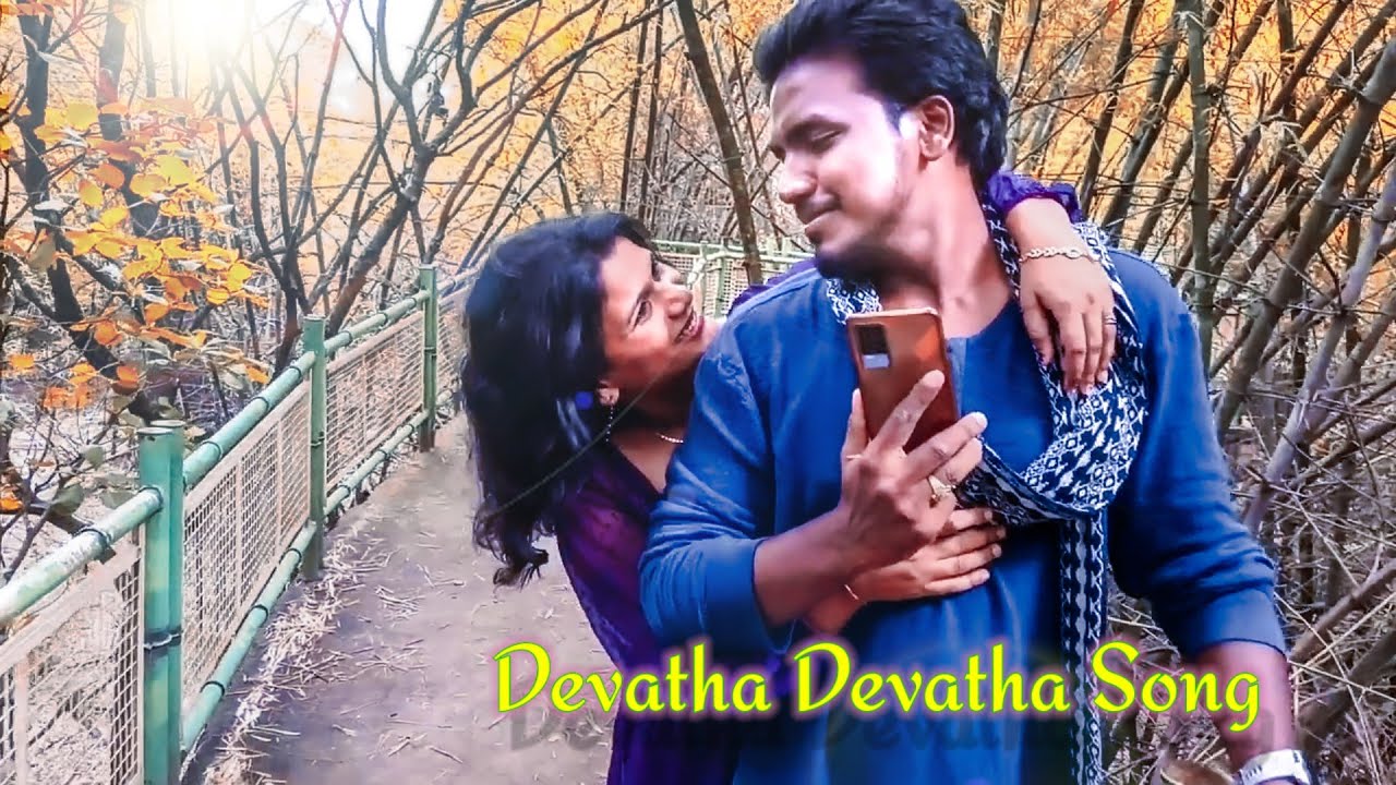 Mesmerizing 'Devatha Devatha' Song | Potugadu | Soulful Cover by ...