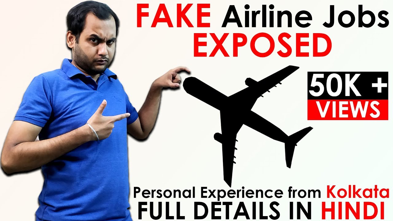 FAKE Airline Job Offers | Fraud Airline Jobs | Cabin Crew/Air hostess ...