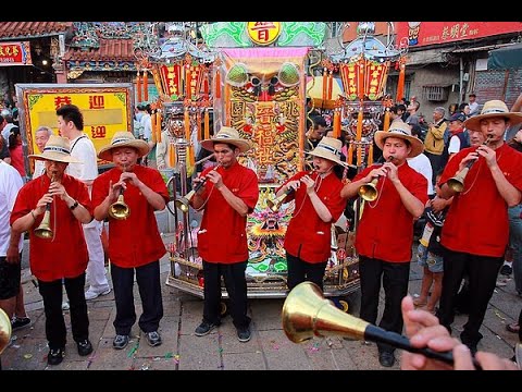 Beiguan Introduction - YouTube