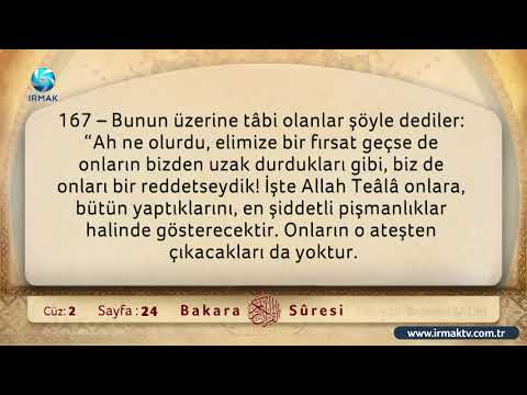 Arapça ve Türkçe sesli, mealli Kur'an ı Kerim  CÜZ 2