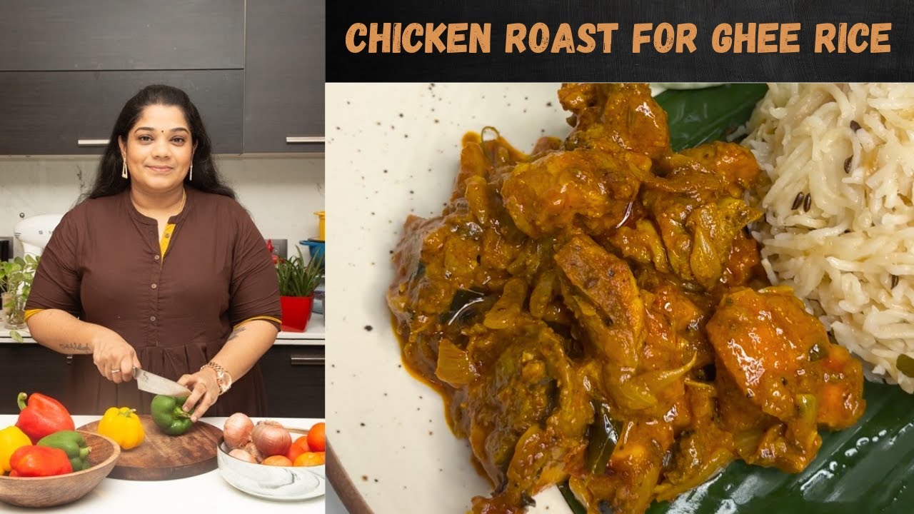 Perfect Combination for Ghee Rice - Chicken Roast Recipe - YouTube
