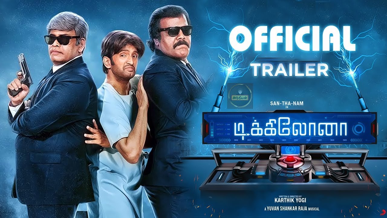Dikkilona - Official Tamil Movie Trailer | Santhanam, Yogi Babu ...